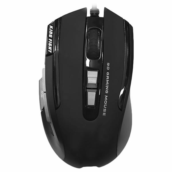 Mouse Gamer Satellite A-GM02 USB / RGB - Preto | SATELLITE | Visãovip ...